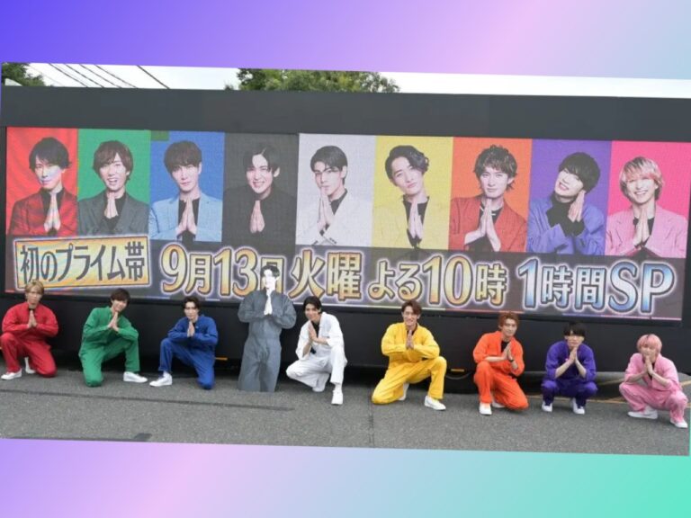 TBSそれスノSPスパイシーなSnowManに溺れたい！向井康二も大好きMAXIMUMトマトスープ